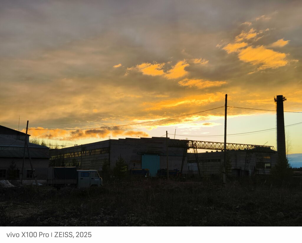 Arama çalışmaları Severo-Onezhsky Boksitovy Rudnik, Arhangelskaya oblastı, foto