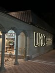 Uno gastrobar (Dinmukhamed Konaev street No:71А), restoran  Taraz'dan