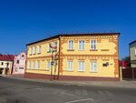 Krayevedchesky Muzey im I. I. Stabrovskogo Rayonny Slonimsky Uk (Lienina Square No:1), müzeler ve sanat galerileri  Slonim'den