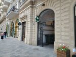 Sahhafçı BookCafe (City of republican subordination Baku, Sebail District, Zarifa Aliyeva Street, 53), fast food  Bakü'den