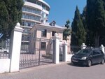 Дача Н.А. Воронова (Moskvina Street No:8, Tsentralniy Microdistrict), koruma altına alınmış yapı  Soçi'den