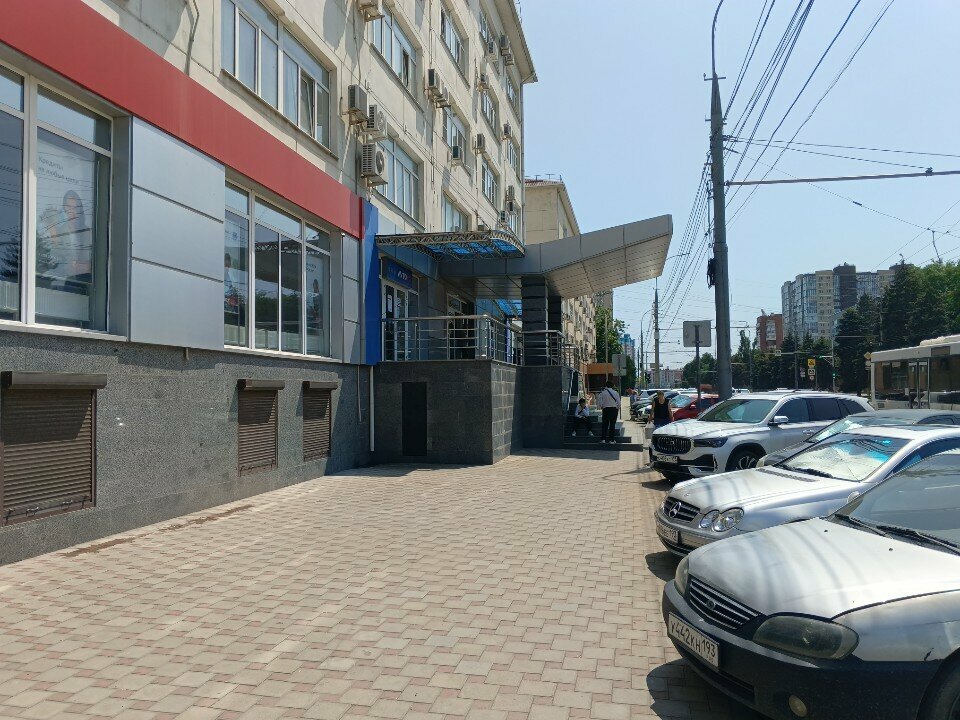 Yönetim ofisi Интех, Krasnodar, foto