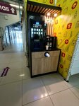 Smart Coffee (Tolstogo Street No:32А), kahve otomatı  Vladivostok'tan