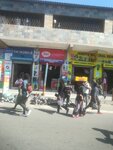 Itel (Lusaka, Chilanga, Namalombwe, Los Angeles Road, 8585), cep telefonu ve aksesuarları satış mağazaları  Lusaka'dan
