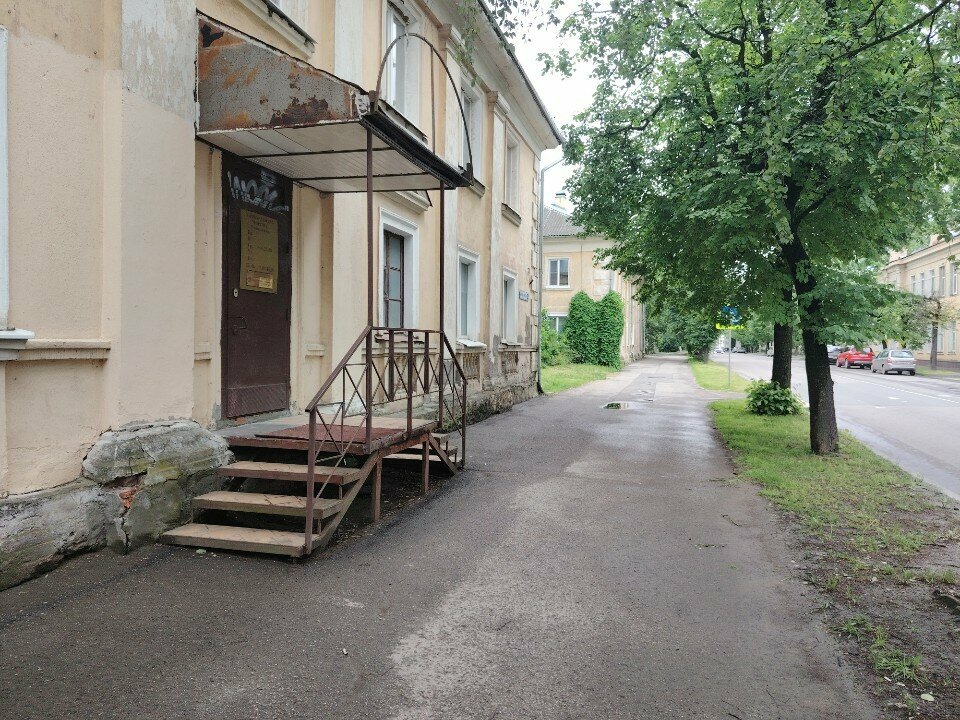 Kuaförler Fortuna, parikmakherskaya, Pskov, foto