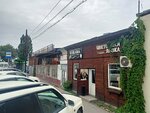 Escada (Kasymaly Bayalinov Street No:79), kuaförler  Bişkek'ten