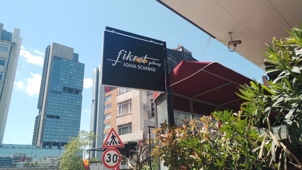 Restoran Fikret Yılmaz Adana Ocakbaşı, İstanbul, foto