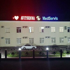 AAAservice (Ferghana Region, Kokand, Bobobek koʻchasi), otomobil servisi  Kokand'dan