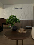 Qvanta SPA (1st Roschinsky Drive No:4к2), masaj salonları  Moskova'dan