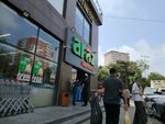 Araz (Vladimir Mayakovski Street No:10), süpermarket  Bakü'den