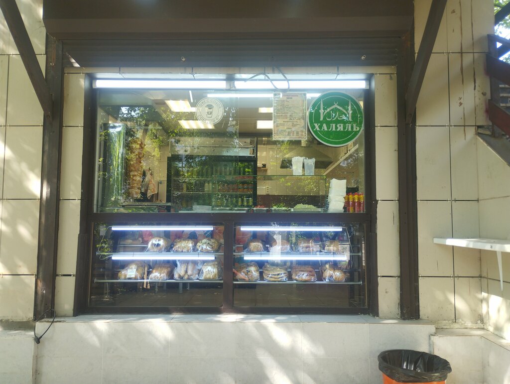 Fast food Tandoor samsa, Moskova, foto