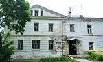 Дом Калинина (Sovetskiy prospekt No:68), turistik yerler  Belozersk'ten