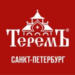 Теремъ-СПб (Narodnogo Opolcheniya Avenue No:10), i̇nşaat firmaları  Saint‑Petersburg'dan