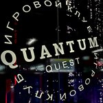 QuantumQuest (Rudabielskaja Street No:3), sanal gerçeklik kulübü  Minsk'ten