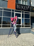 Buket'i (Maskoŭski praspiekt No:106), çiçekçiler  Vitebsk'ten