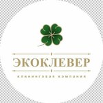 Экоклевер (2-y Shosseyny pereulok No:16), temizlik şirketleri  Kursk'tan