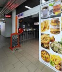 Кафе (Uladzislava Syrakomli Street No:7), fast food  Minsk'ten
