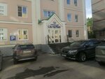 PrimeTime (1905 Goda Lane No:8/1), fitness kulüpleri  Tomsk'tan