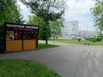 Точка по продаже молочных коктейлей (Kemerovo, Leninskiy rayon), vitamin bar  Kemerovo'dan