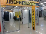Ēlporta (Umanskaja Street No:54), kapılar  Minsk'ten