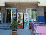 Продуктовый магазин (Hrachya Kochar Street No:16), market  Erivan'dan
