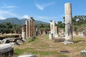 Tarihi Rum Hamamı (Aydın, Efeler, Hasanefendi-Ramazan Paşa Mah., Barbaros Cad., 25), müzeler ve sanat galerileri  Efeler'den