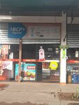 Agente Bcp “mercadito Paquio” (Santa Cruz de la Sierra, Distrito Municipal 7, Avenida 8vo Anillo), banka  Santa‑Krus'tan