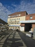 Миграцион, центр Обслуживания Мигрантов (Kislorodnaya Street No:8К), göçmen büroları  Yekaterinburg'dan