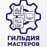 Guild of Craftsmen (ulitsa Kovalyova No:5), beyaz eşya servisleri  Krasnodar'dan