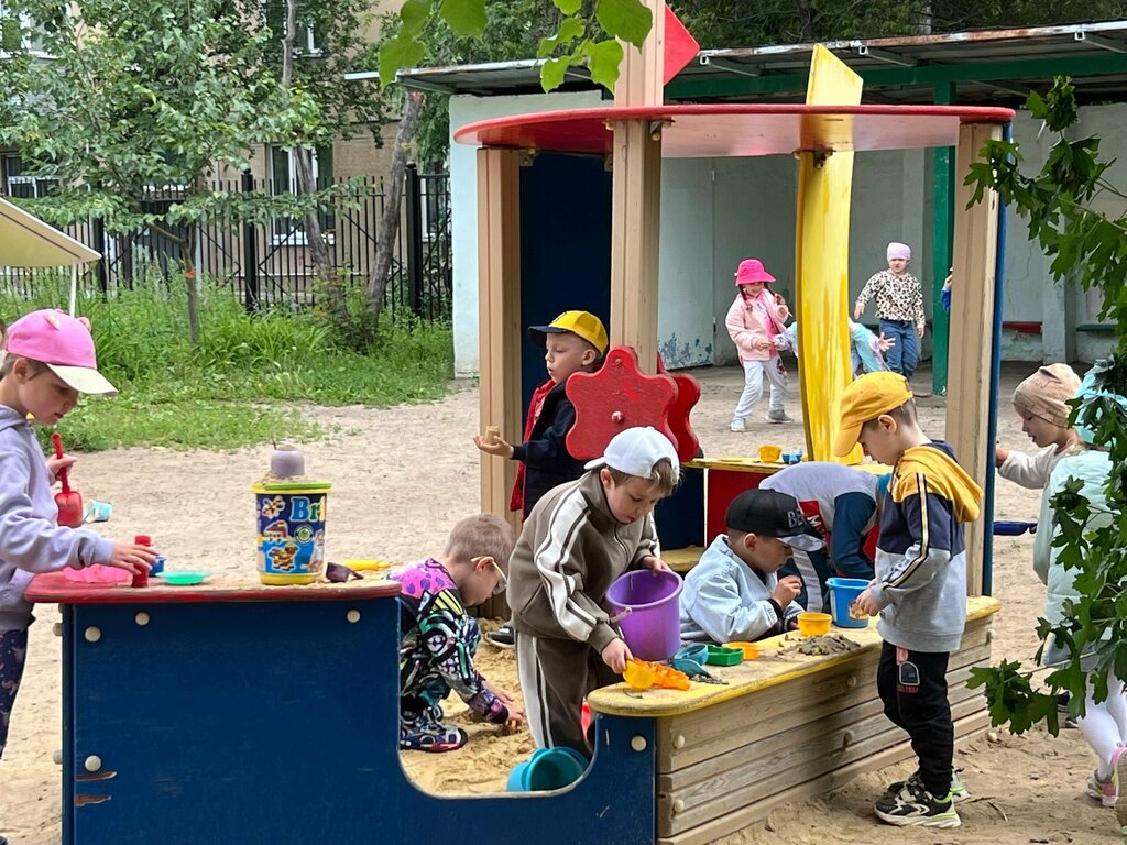 Anaokulları Ds № 175 g. Magnitogorska, Magnitogorsk, foto