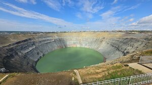 Seyir terası Смотровая площадка карьера Мир, Mirny, foto