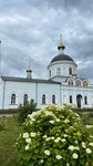 Санаторий Солотча, корпус № 4 (Pochtovaya ulitsa No:4А, rayon Solotcha), termal otel  Riazan'dan
