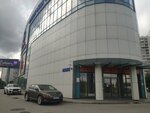 Kvadrat-Upak (Panfilova Street No:37), paketleme malzemeleri firmaları  Himki'den