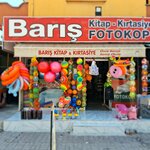 Barış Kırtasiye (Adana, Seyhan, Barış Mah., 50030. Sok., 30A), kırtasiyeler  Adana'dan
