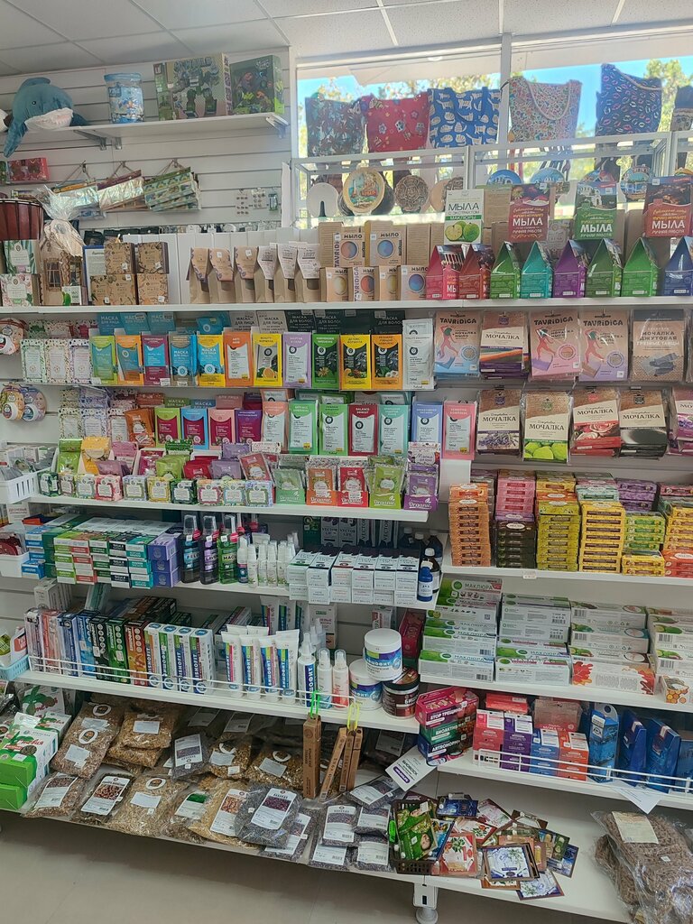 Kozmetik ve parfümeri mağazaları Крымская Косметика, Yevpatorya, foto
