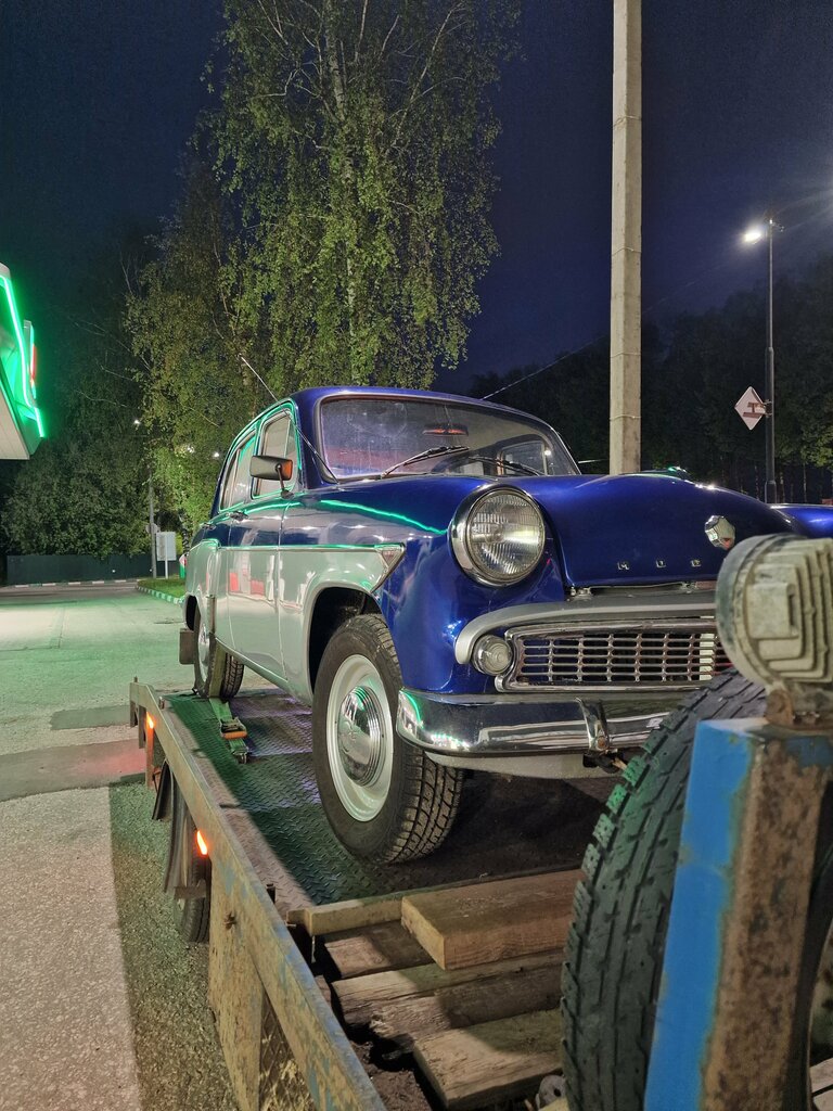 Çekici hizmeti Spas 33, Vladimir, foto