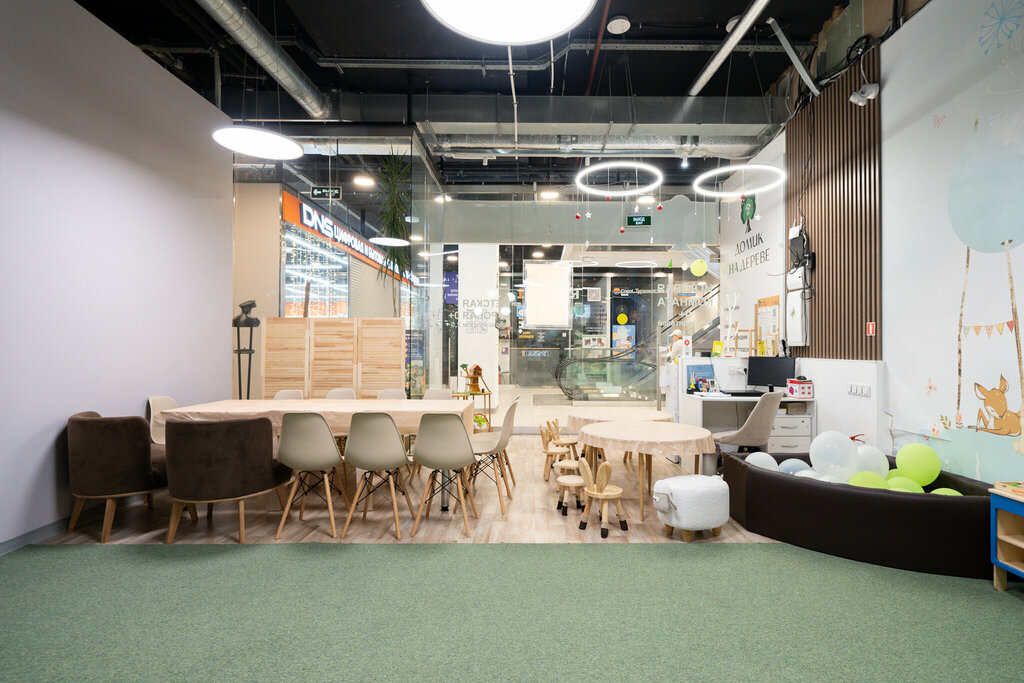 Çocuklar için kutlama organizasyonları Домик на дереве, Moskova, foto