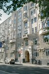 Хостел (Bolshoy Kazyonny Lane No:5), pansiyonlar, hosteller  Moskova'dan