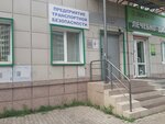 Virtuozo (Aviatorov Street No:64), web tasarım hizmetleri  Krasnoyarsk'tan