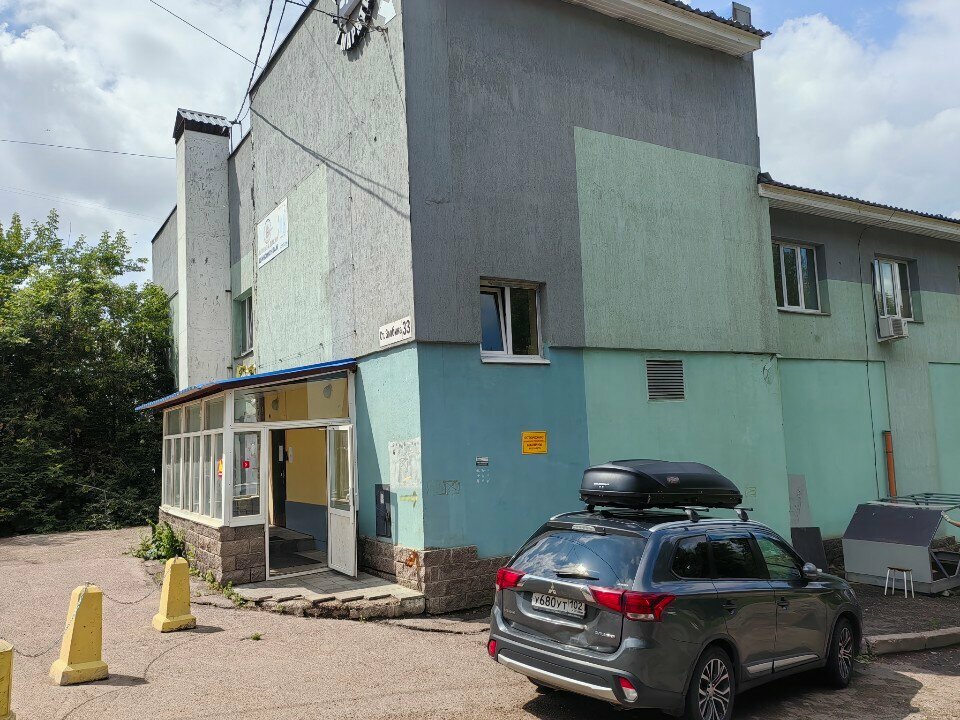 Tabela yapımı Neon Side studio, Ufa, foto