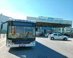Umut Osgb (Gazi Osman Paşa Mah., 2. Sok., No:39, Merkez, Yalova), i̇ş güvenliği  Yalova'dan