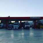 Pamukkale Gaz ve Akaryakıt Buharkent şubesi (Aydın, Buharkent, Menderes Mah.), benzin istasyonu  Buharkent'ten