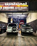 Super Engine Auto Maintenance (3/2, Al Sandal Street, Industrial Area 12, Al Senaiyat, Sharjah), otomobil servisi