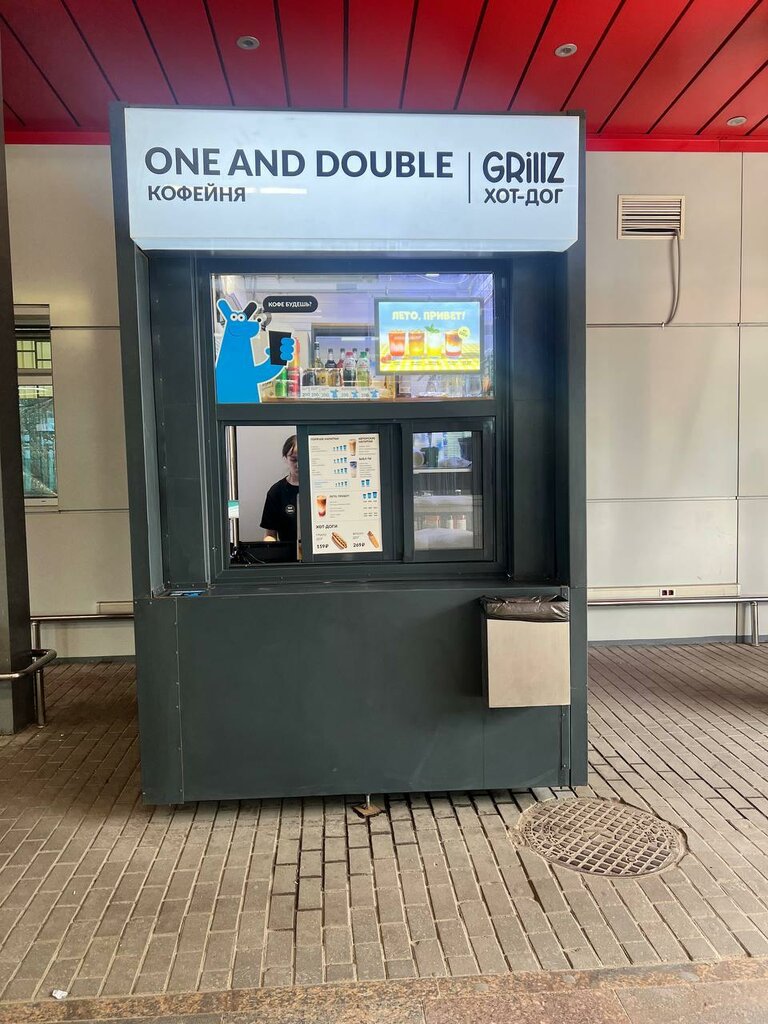 Kahve dükkanları One and Double, Moskova, foto