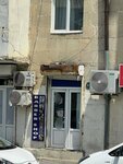 İdel barber shop (City of republican subordination Baku, Badamdar district, Tofig Mammadov Street, 51D), güzellik salonu  Azerbaycan'dan