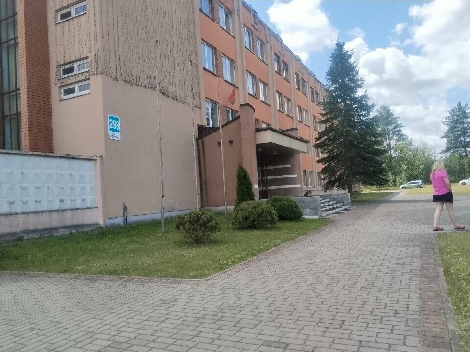 Balık ve deniz ürünleri Белвнешрыбторг, Grodno, foto