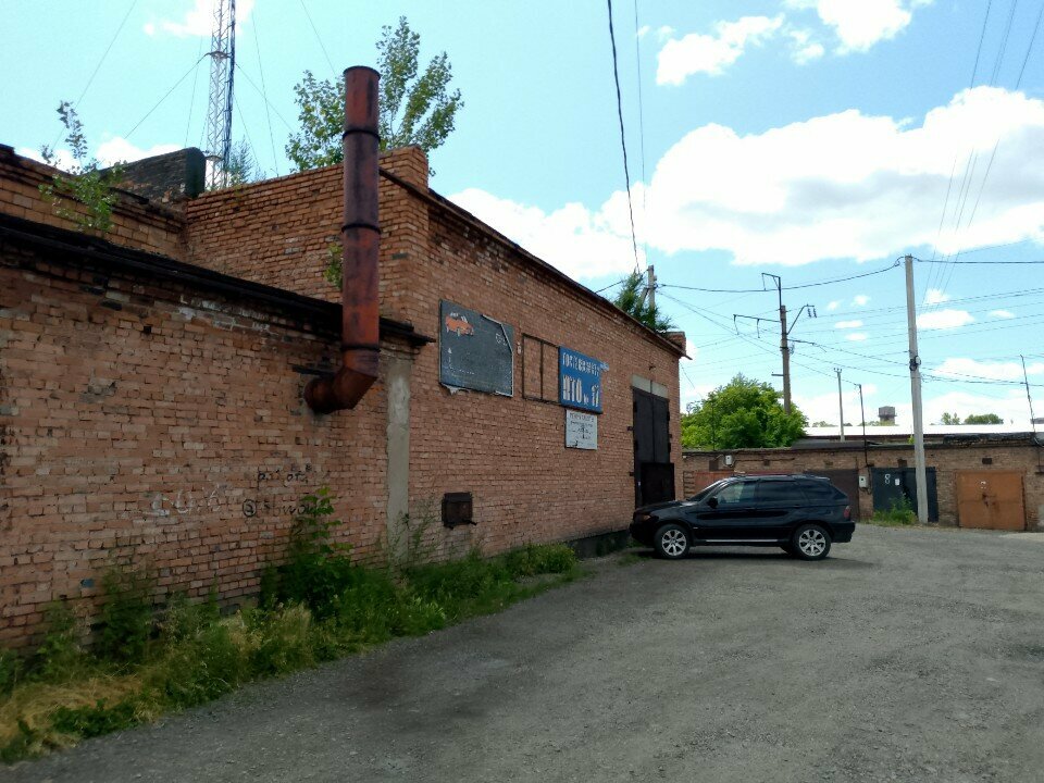 Araç muayene istasyonları Пункт техосмотра № 17, Abakan, foto