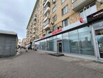 Аптека Асна (Leningradskiy Avenue No:74к1), eczaneler  Moskova'dan