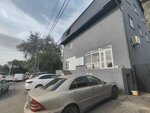 DomService (Saıan Shaımerdenov kóshesi No:3), elektrik servisi  Almatı'dan