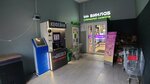 Кофейня (Dmitrovskoye Highway No:50к1), kahve otomatı  Moskova'dan